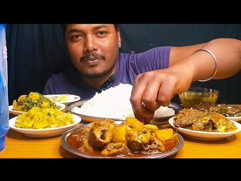 Bigbites Eating🥵Spicy Kuche Mach curry(ঝাল ঝাল কুচে মাছ)🍛আইলা মাছ তেল ...