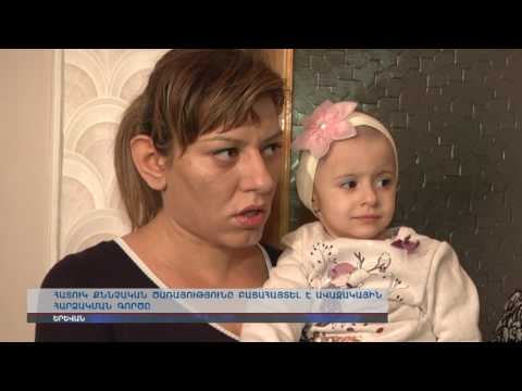 Նոր մանրամասներ «Բրավո» տաքսի ծառայության տնօրենի տան վրա կատարած հարձակման մասին