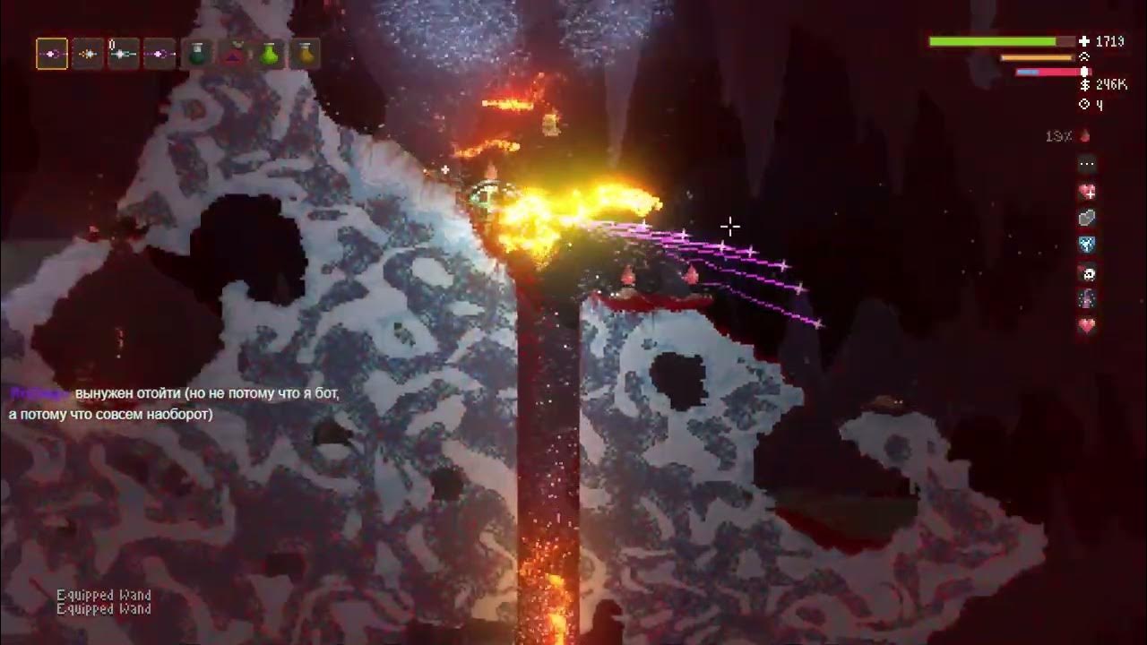 Один рукав, два чиха | Noita lake boss run часть 2 | Flash games - YouTube