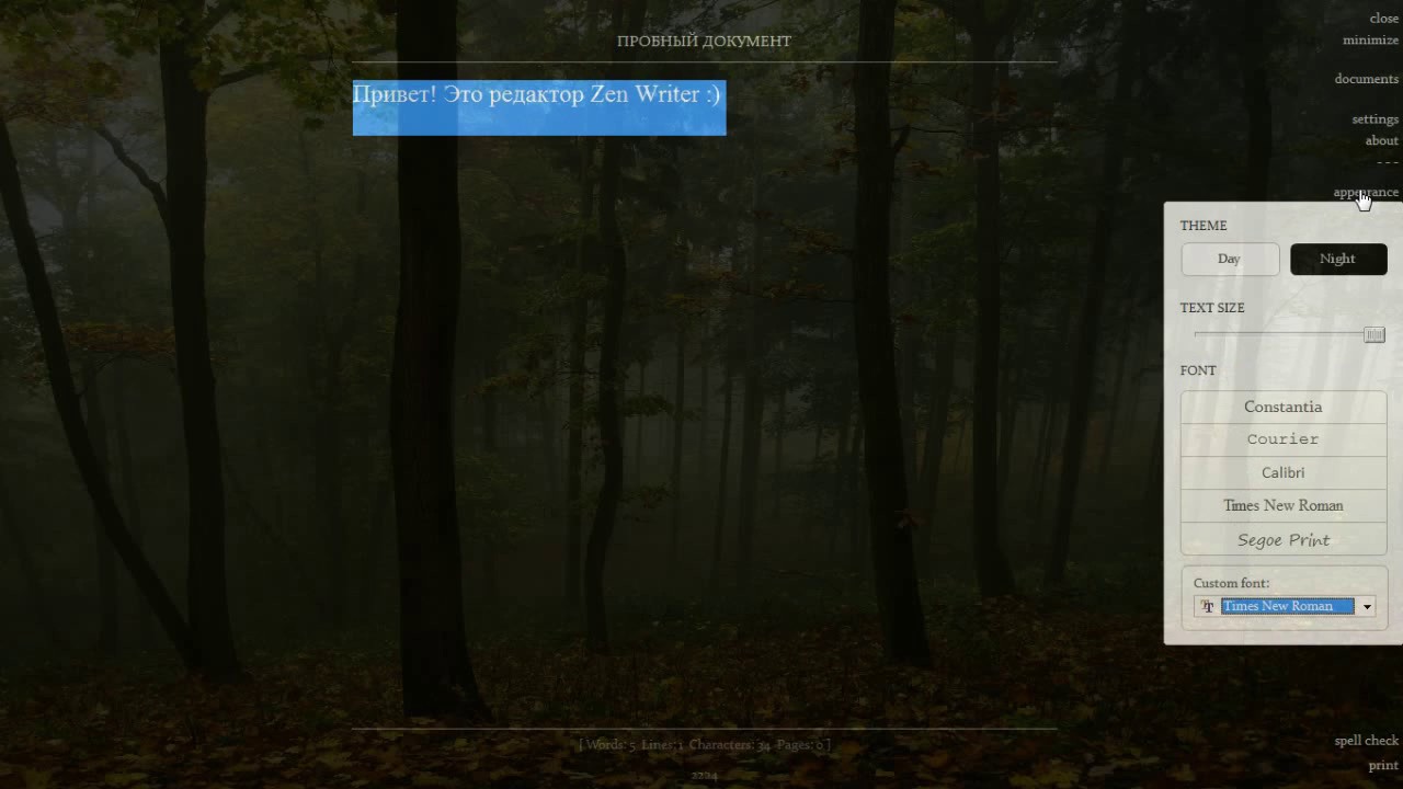 Обзор редактора ZenWriter (by vide0avt0r) - YouTube