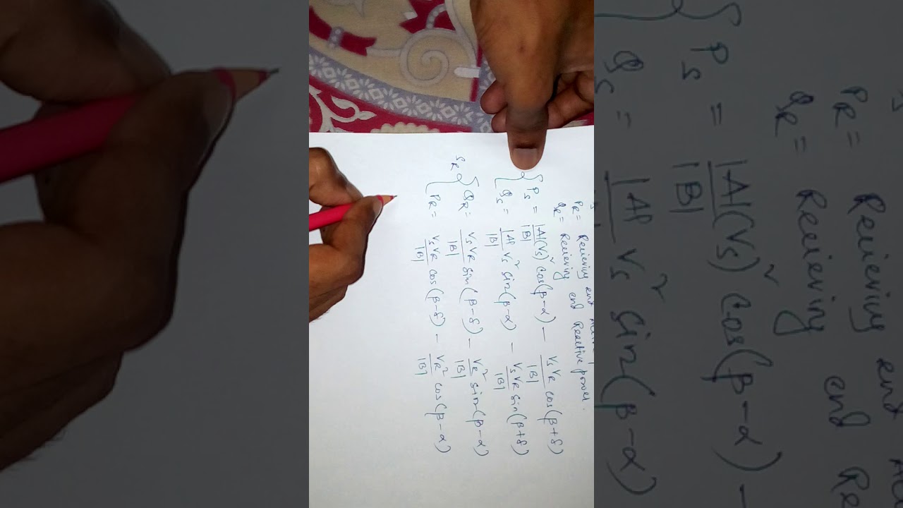 Power flow in transmission line - YouTube