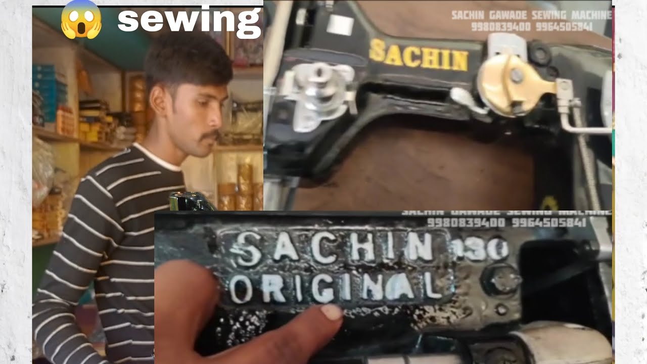 sachin piko sewing machine co . #piko #pikomachine piko machine new ...