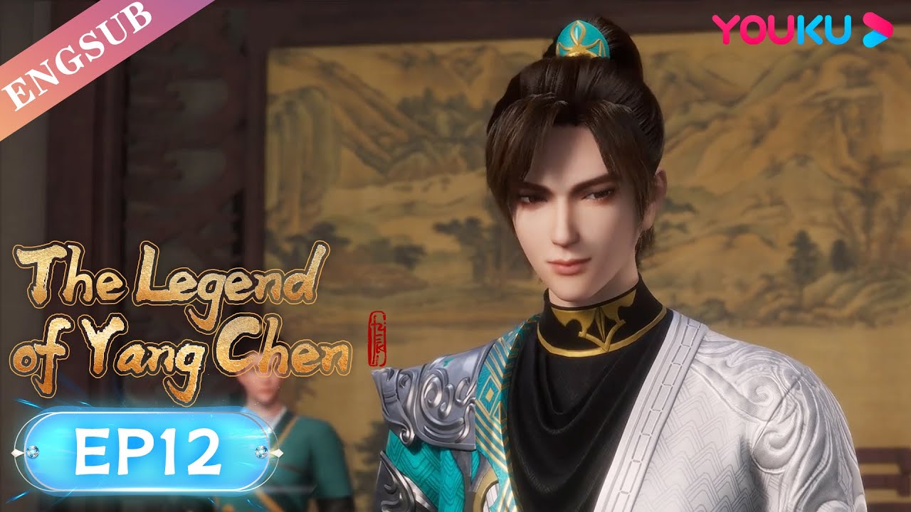 【The Legend of Yang Chen】EP12 | The boy Rising in the Nine Celestial ...