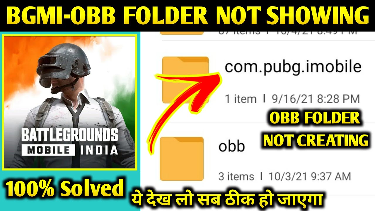 BGMI Obb Folder Not Showing In Android How To Fix Obb Folder Not bgmi-obb-folder-not-showing-in-android-how-to-fix-obb-folder-not