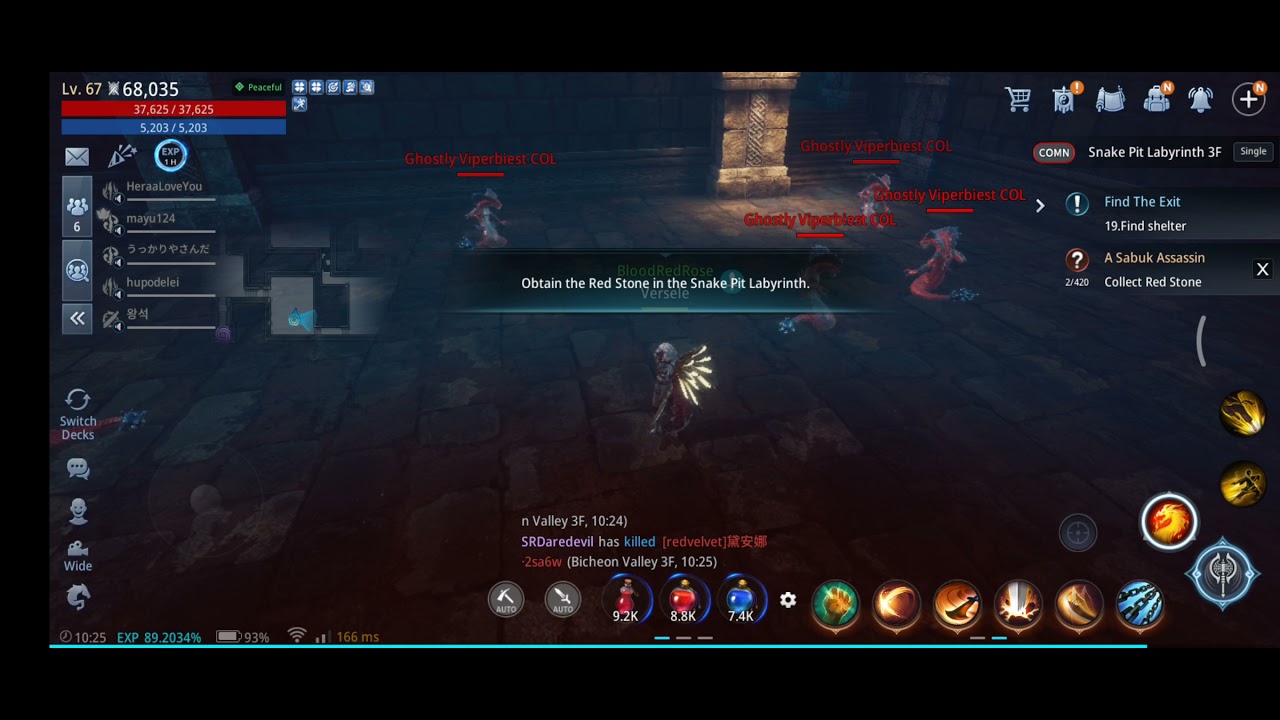 mir4 request: A Sabuk Assassin (collect red stone) - YouTube