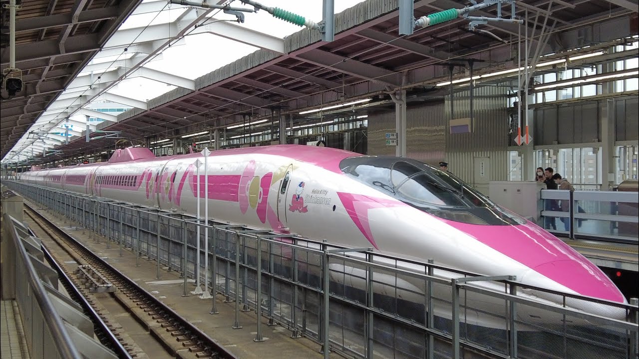 Watching Japanese Unique Bullet Trains in Osaka (Shinkansen) - YouTube
