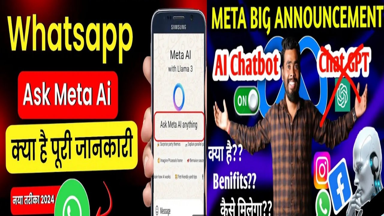 Unraveling the Mystery of Meta Al in WhatsApp - YouTube