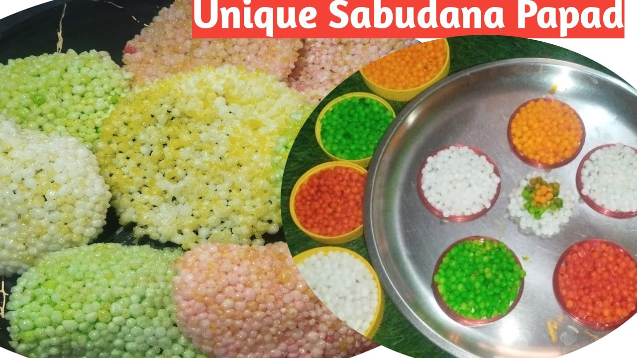 Holi Special Recipe | Sabudana Papad | Papad Recipe | Sabudana Papad ...