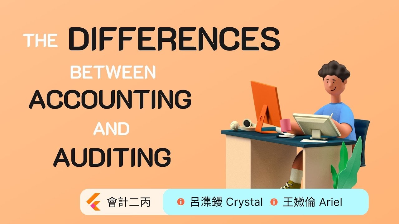THE DIFFERENCES BETWEEN ACCOUNTING AND AUDITING - YouTube