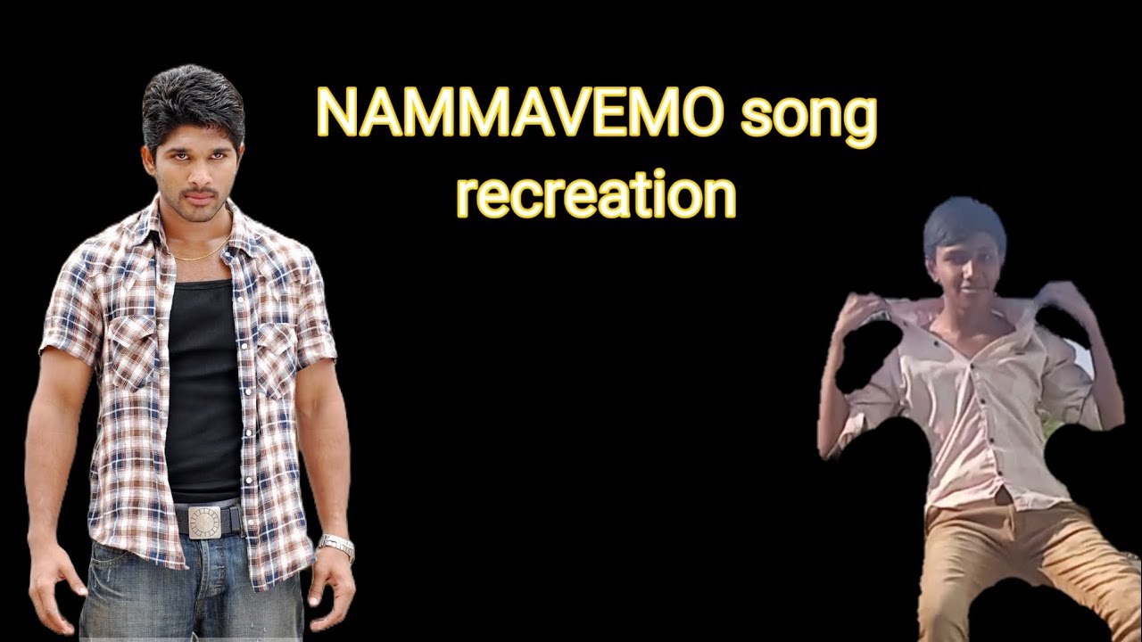 NAMMAVEMO Comes Alive from PARUGU Movie Song Recreation! - YouTube