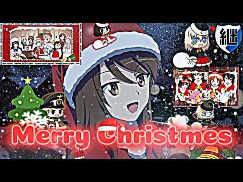 GuP - " Mika " Edit | Last Christmas ~ Wham! [Sped Up] 🎄 - YouTube