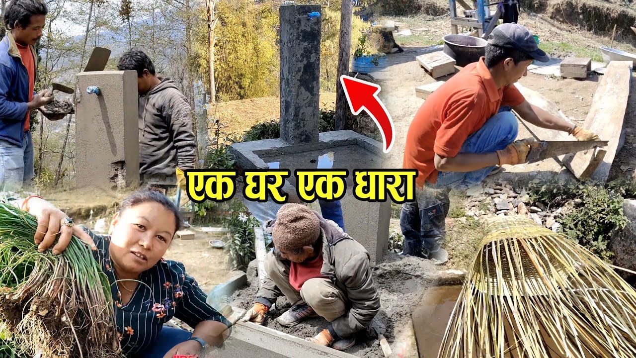 Hard Working Nepali Mountain People in Village / Ek Ghar Ek Dhara ...