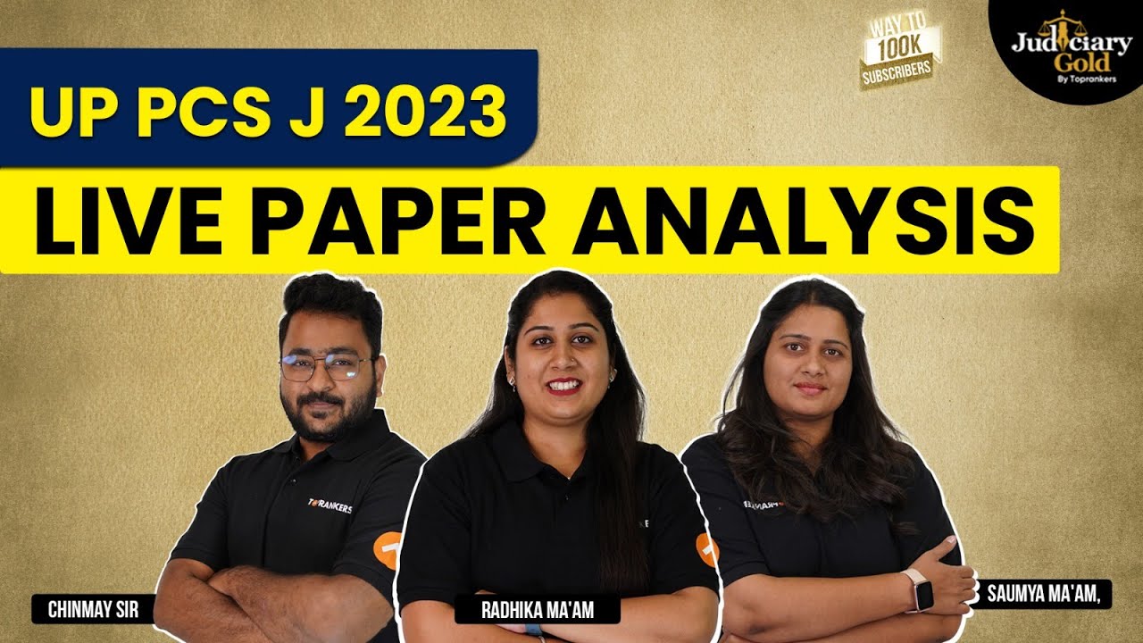 UP PCS J 2023 Paper Analysis | UP PCS J Exam Paper Solution & Answer ...