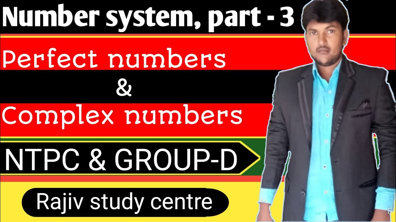 Tricky math - perfect numbers, complex numbers /पुर्णकालिक संख्या ...