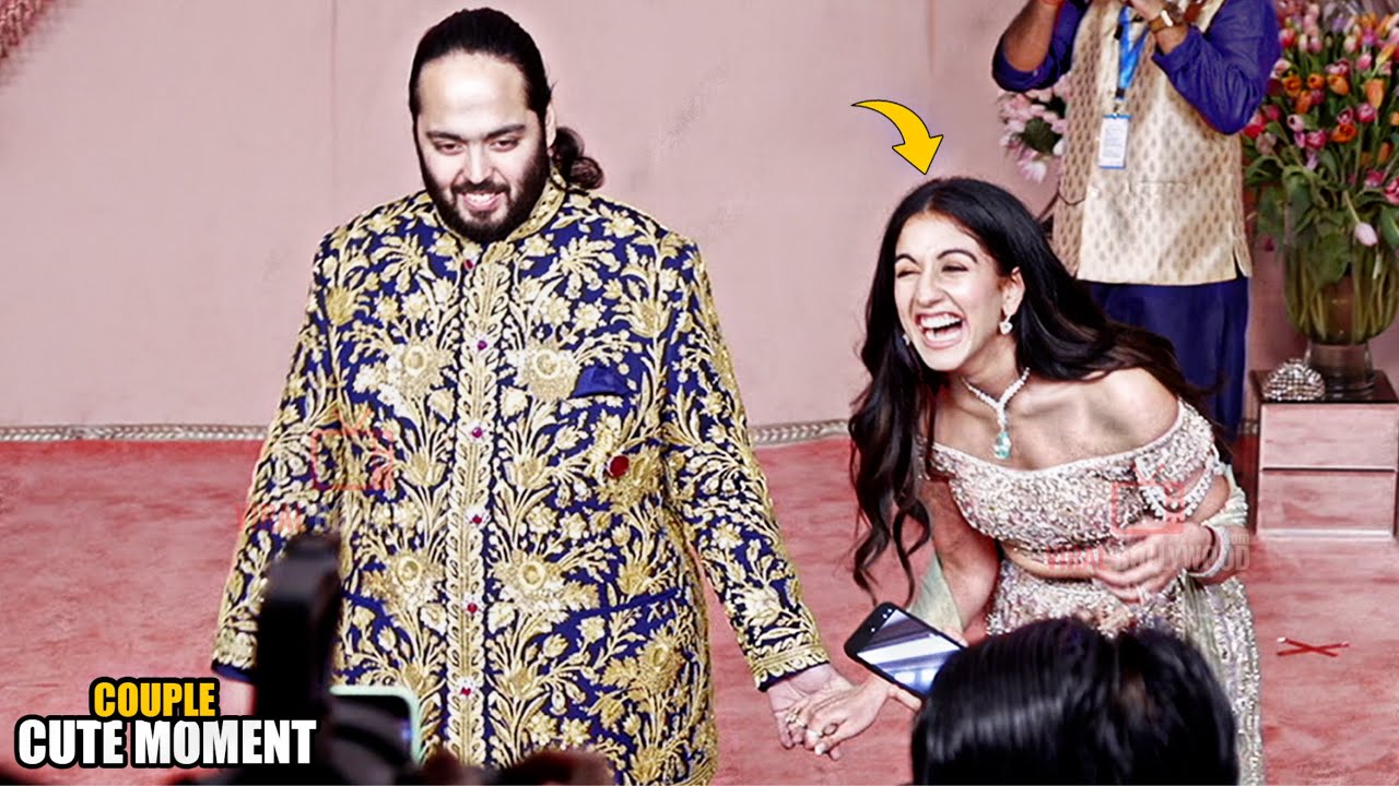 Anant Ambani wth Radhika Merchant To Be Husband and Wife CUTE Moment at ...