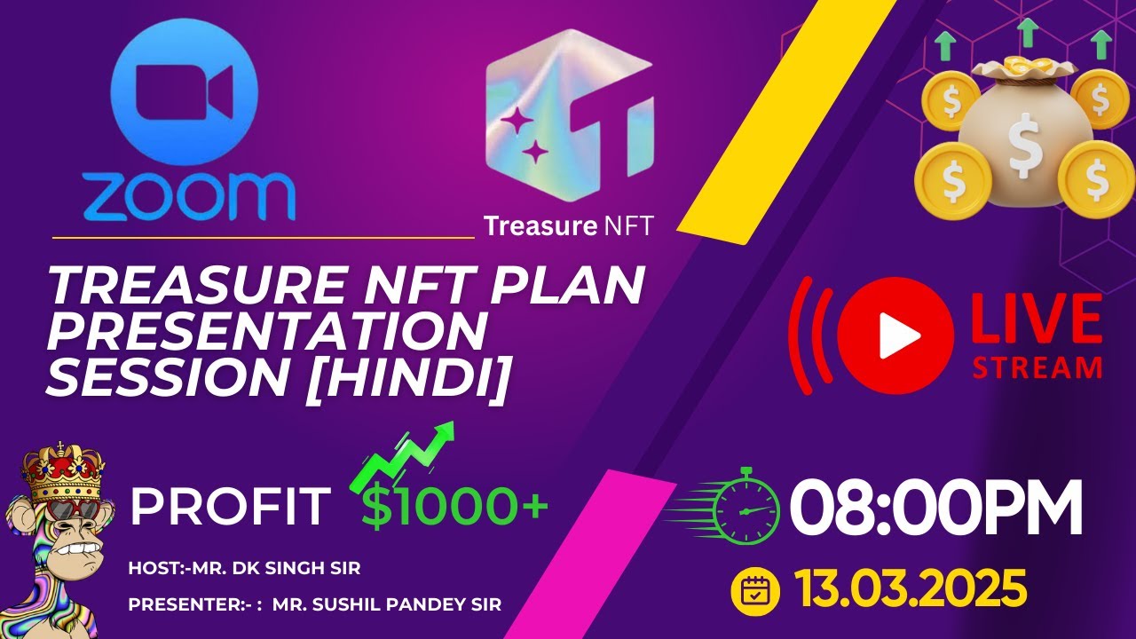 Treasure NFT Zoom meeting live Mar 13 2025 Live Zoom Meeting|Team Ninja ...