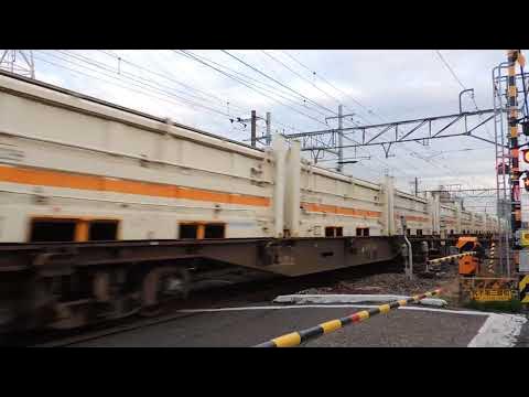 8159レ EF210-103+コキ14B - YouTube