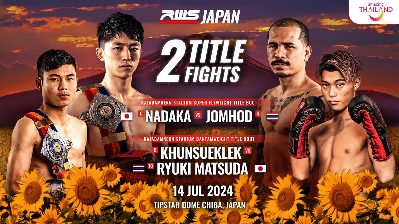 Full Event | RWS JAPAN | 14/07/2024 - YouTube