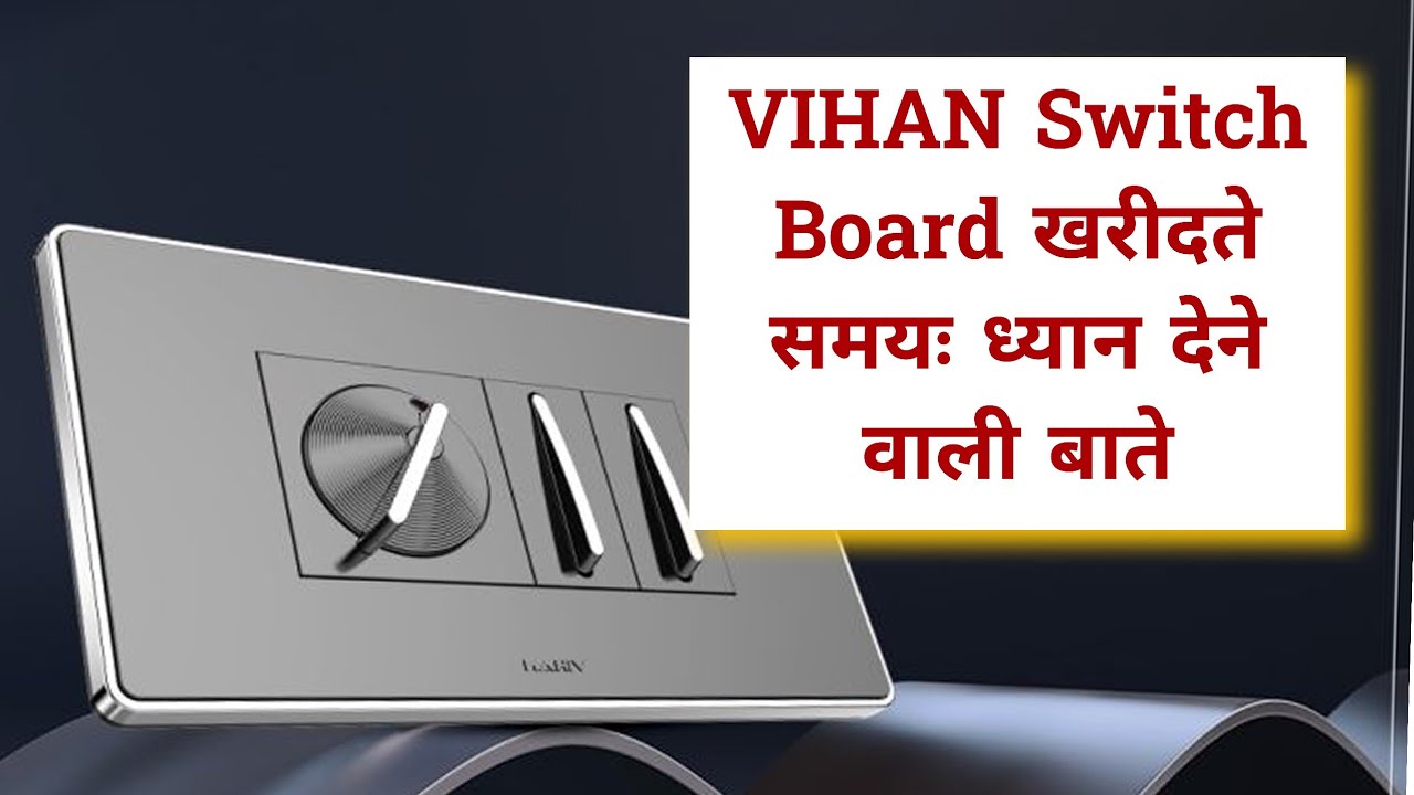 VIHAN || Switch, Socket , Seats - Colours & Design ||How to Purchase ...