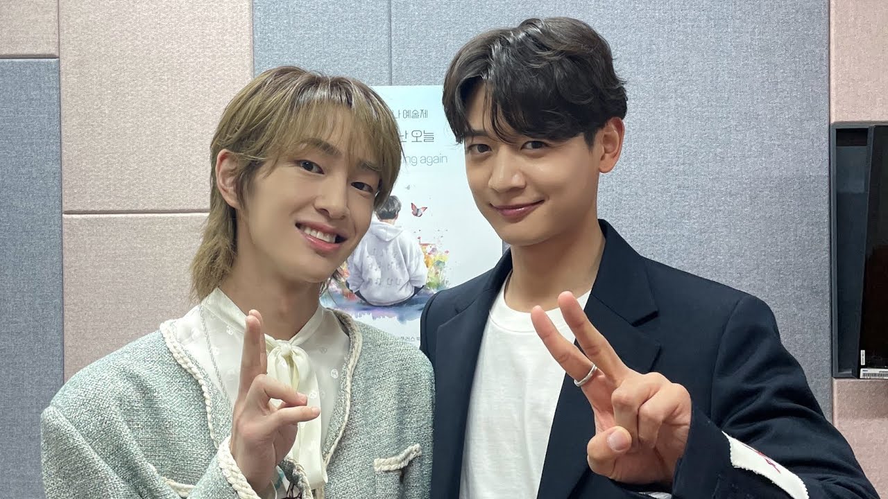 ONHO same vibe - YouTube