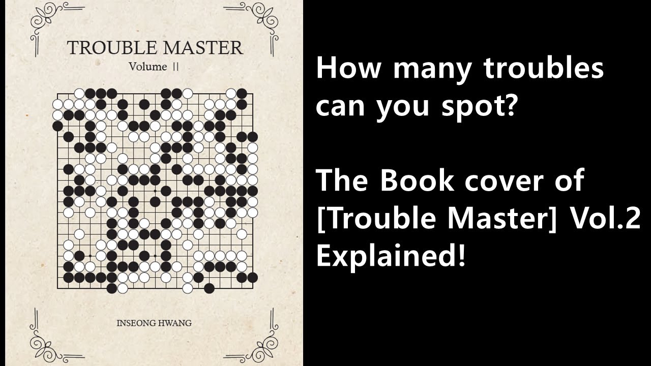 [Trouble Master] Volume 2 cover, explained! - YouTube