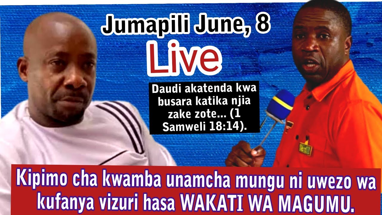 KIPIMO CHA KWAMBA UNAMCHA MUNGU NI UWEZO WA KUFANYA VIZURI HASA WAKATI ...