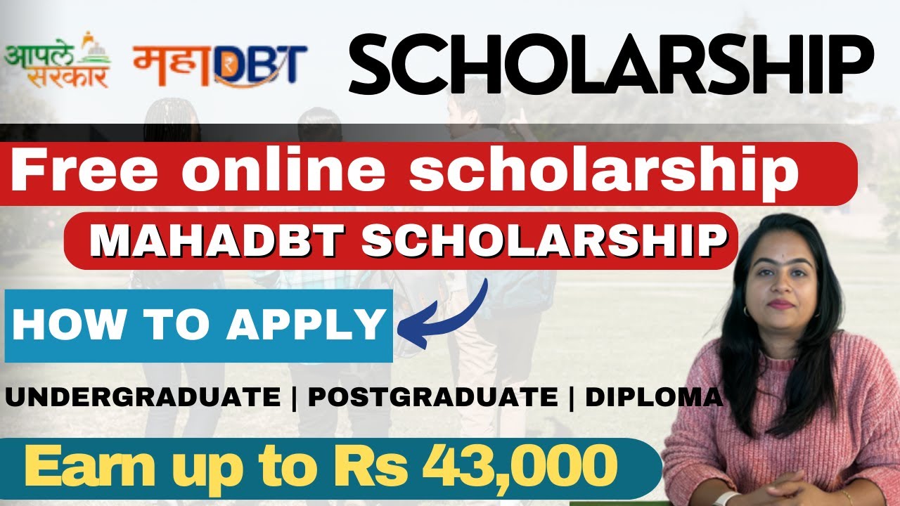 How To Fill Mahadbt Scholarship Form 2023 Mahadbt Scholarship Form