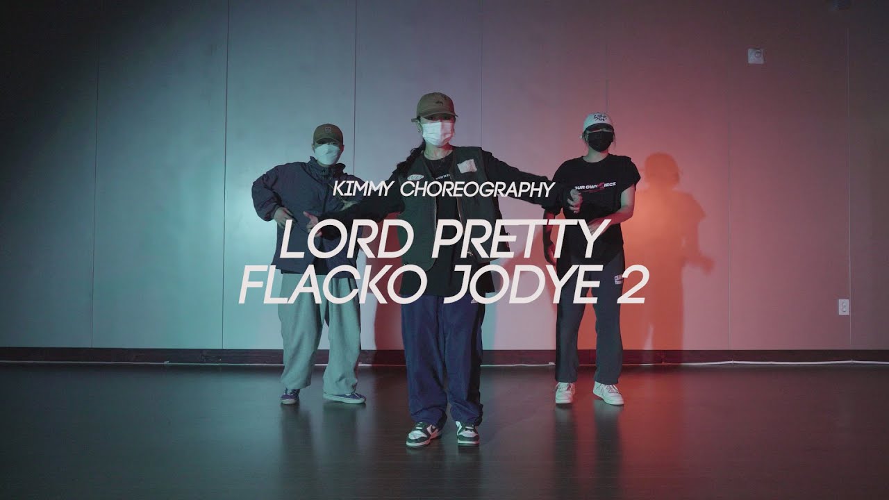 A$AP Rocky - Lord Pretty Flacko Jodye 2 I KiMMY Choreography - YouTube