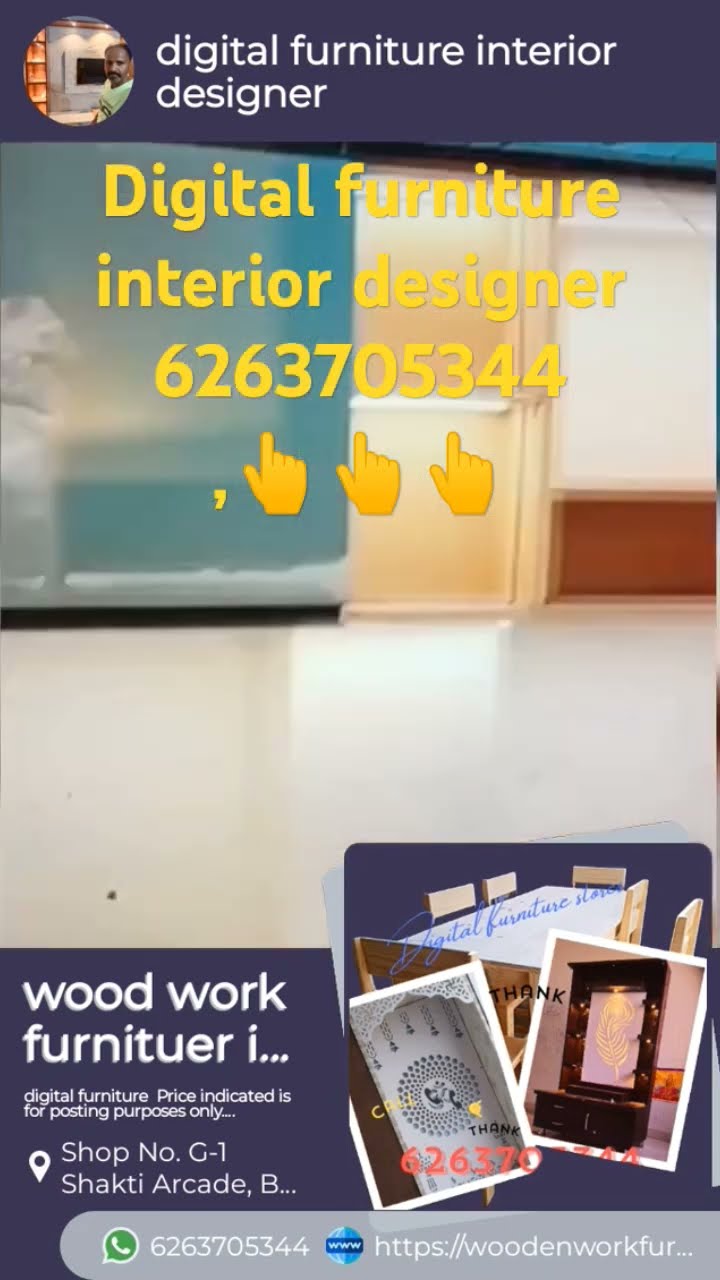 digital furniture stores interior design jugal malviya carpenter bhopal ...