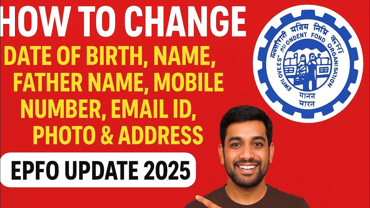 How to Change the name,Date of Birth, Father Name, Mobile No,Email ID ...