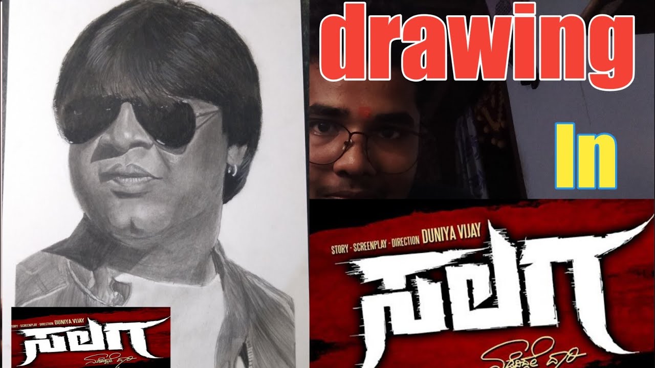 Salaga Film Photo Drawing / Duniya Vijai Photo Drawing 😊/@D ArtBox 🎨 ...