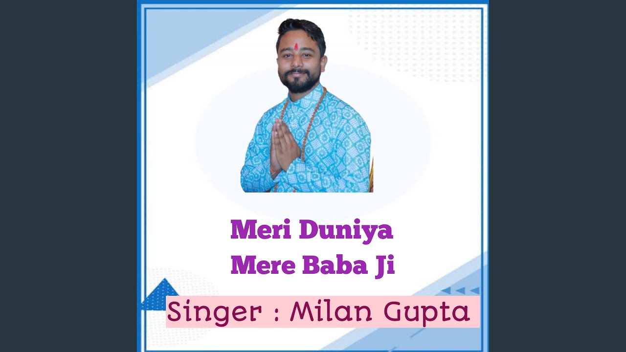 Meri Duniya Mere Baba Ji - YouTube