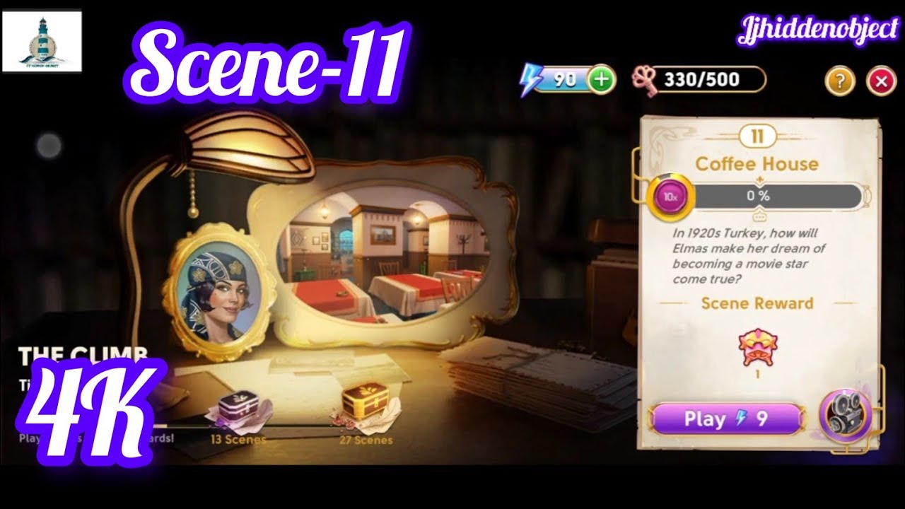 JUNE'S JOURNEY SECRET 11 SCENE 11 COFFEE HOUSE SILHOUETTE MODE - YouTube