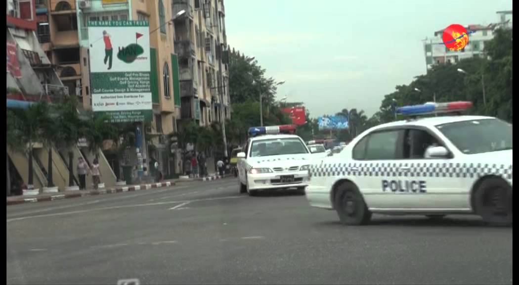 Myanmar Police cars for Obama Trip. - YouTube