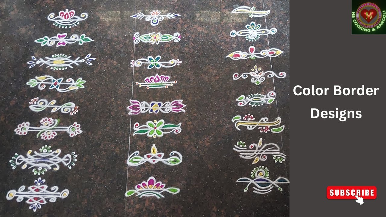 ముగ్గులకు బోర్డర్ (PART-52) | SIMPLE COLOR BORDERS FOR MUGGULU ...