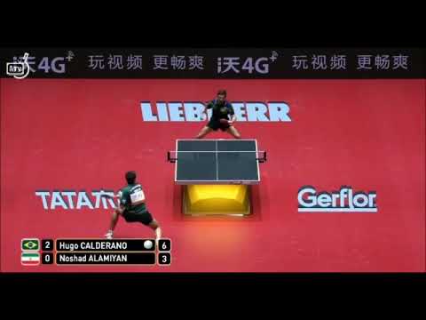 Hugo Calderano vs Alamiyan Noshad  WTTC 2017