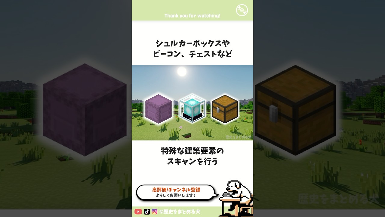 2b2tの歴史Nocom編④ 進化 #マイクラ #歴史 - YouTube