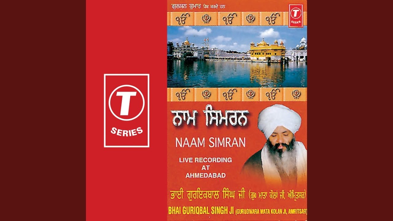 Naam Simran - YouTube