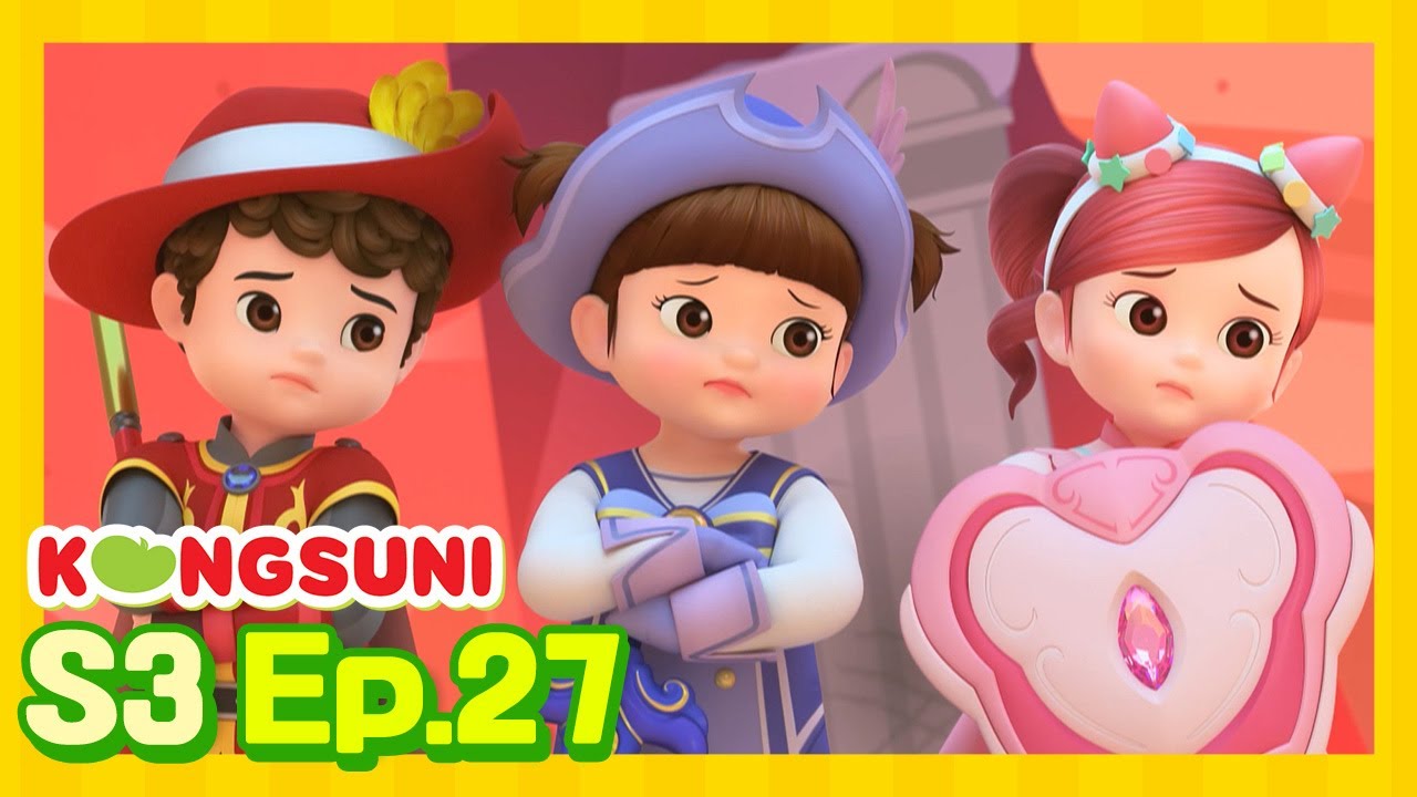 BRAND NEW! | Rescue the Princess!| Season 3 | Kongsuni and Friends ...