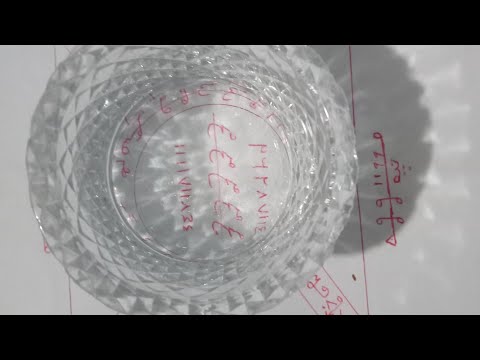 KASIM AYI BOL MUCİZELERİ KURTULUŞU MÜJDELİYOR ABONE OL NİYETE DAHİL OL SU FALI