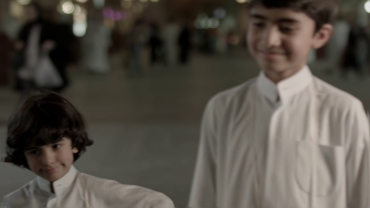 Ramadan Kareem IRIS Prodcutions | رمضان كريم - YouTube