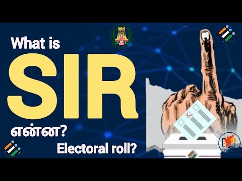 What is sir in election || sir election Commission || sir voter ...