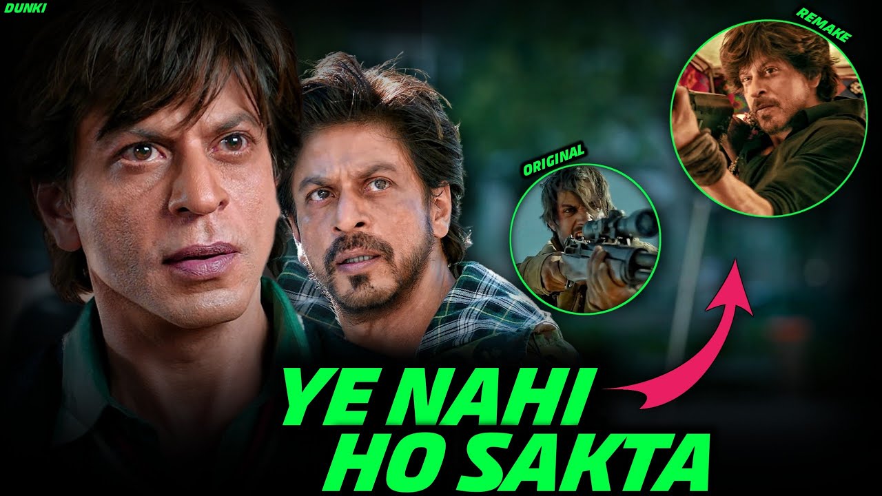 Dunki Trailer Review | Did You Notice This? | Shah Rukh Khan | Rajkumar ...
