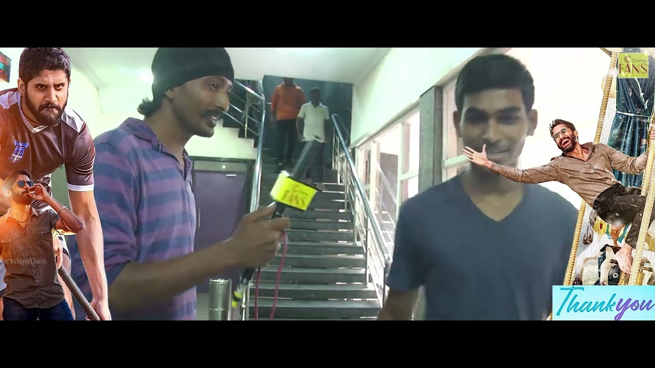 Ee Varam Cinema Season1- Ep-2 | Thank You Movie 2022 Telugu Film ...