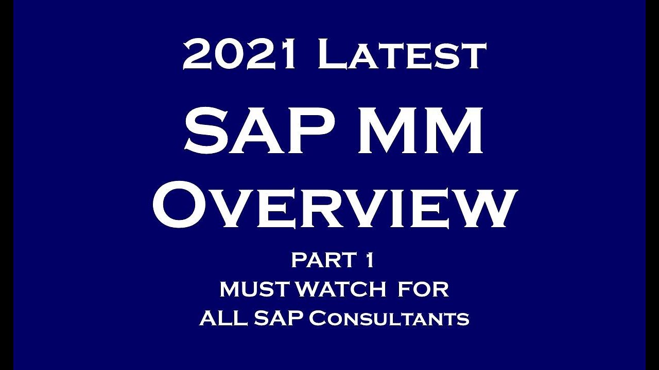 SAP MM Overview for Beginners Part 1 - YouTube