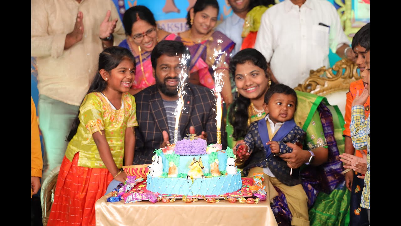 Nakshatru Donthineni 1st Birthday function full video - YouTube