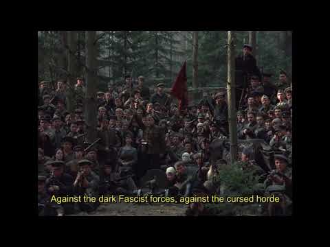 The Sacred War (Come and See Version)