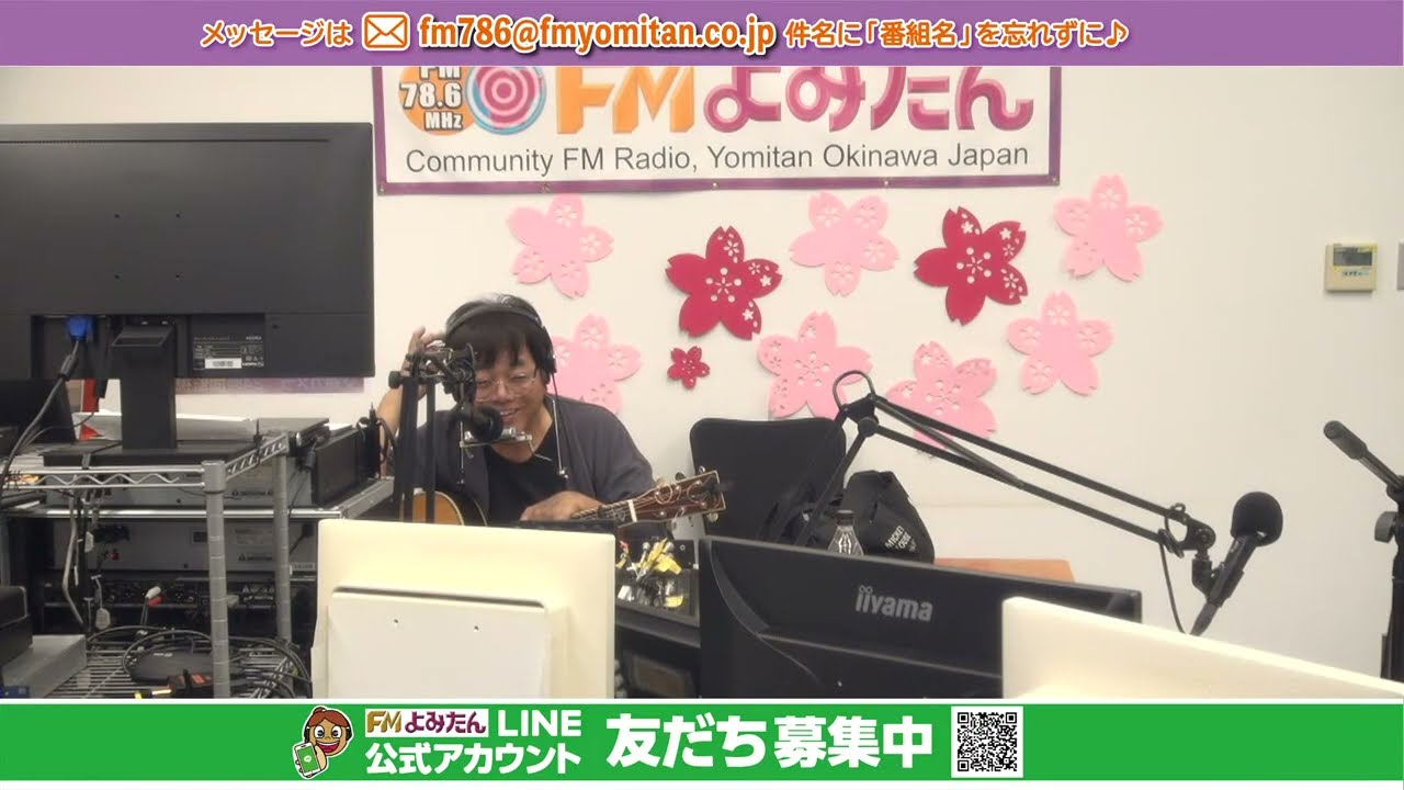 2025年4月10日(木) 歌と想い出♪ - YouTube