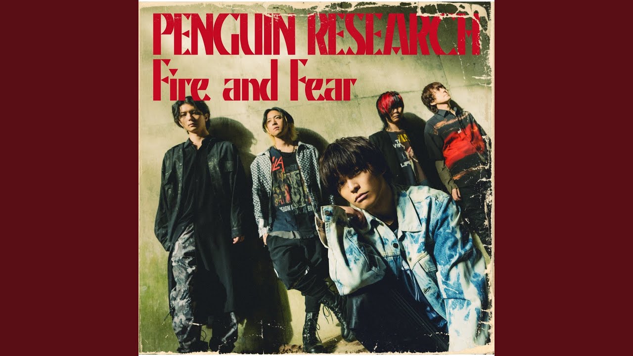 Fire and Fear - YouTube