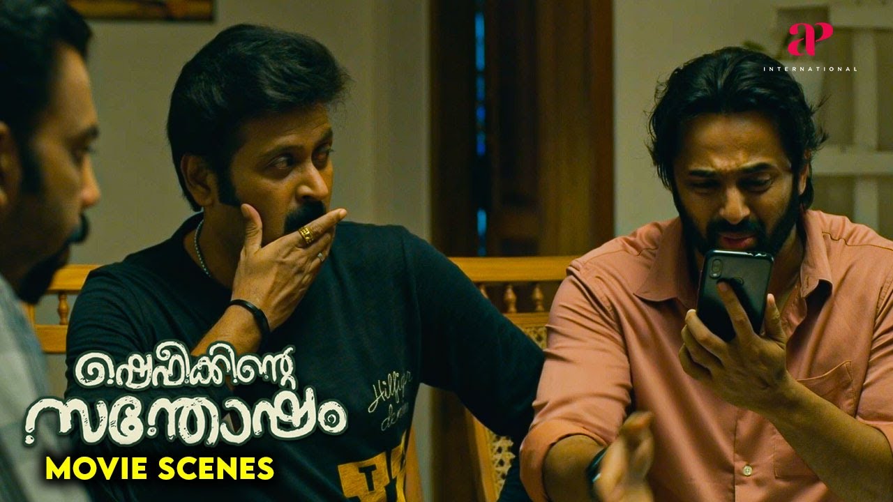 Shefeekkinte Santhosham Malayalam Movie | Watch Mithun Ramesh's Superb ...